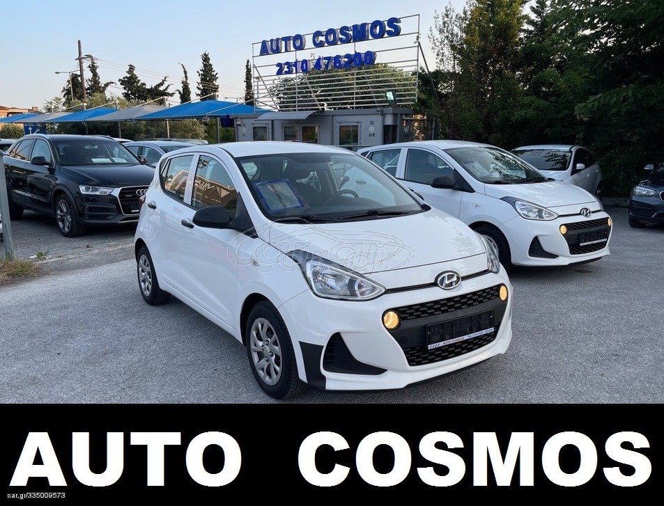 Car.gr - Hyundai i 10 '17 EURO6
