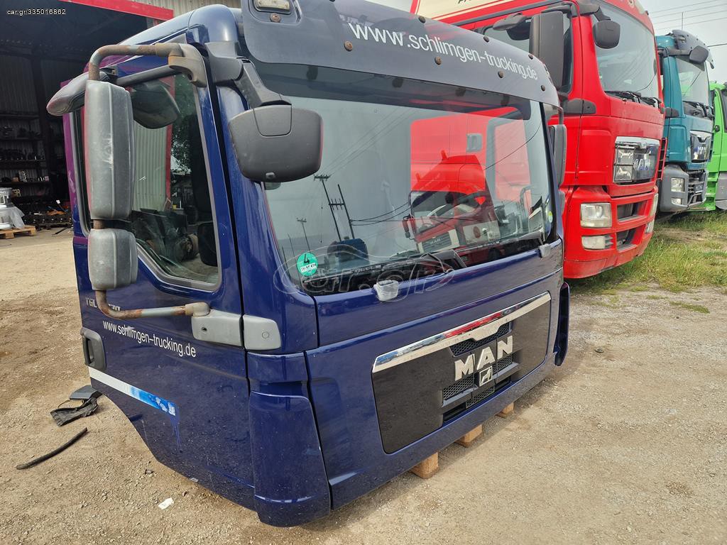 Car.gr - ΚΑΜΠΙΝΑ - ΚΟΥΒΟΥΚΛΙΟ MAN TGL 2011'