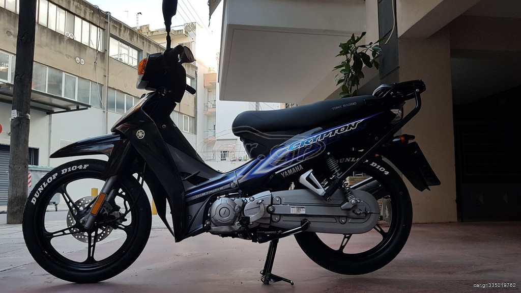 Car.gr - Yamaha Crypton Τ 110 '17 Crypton T