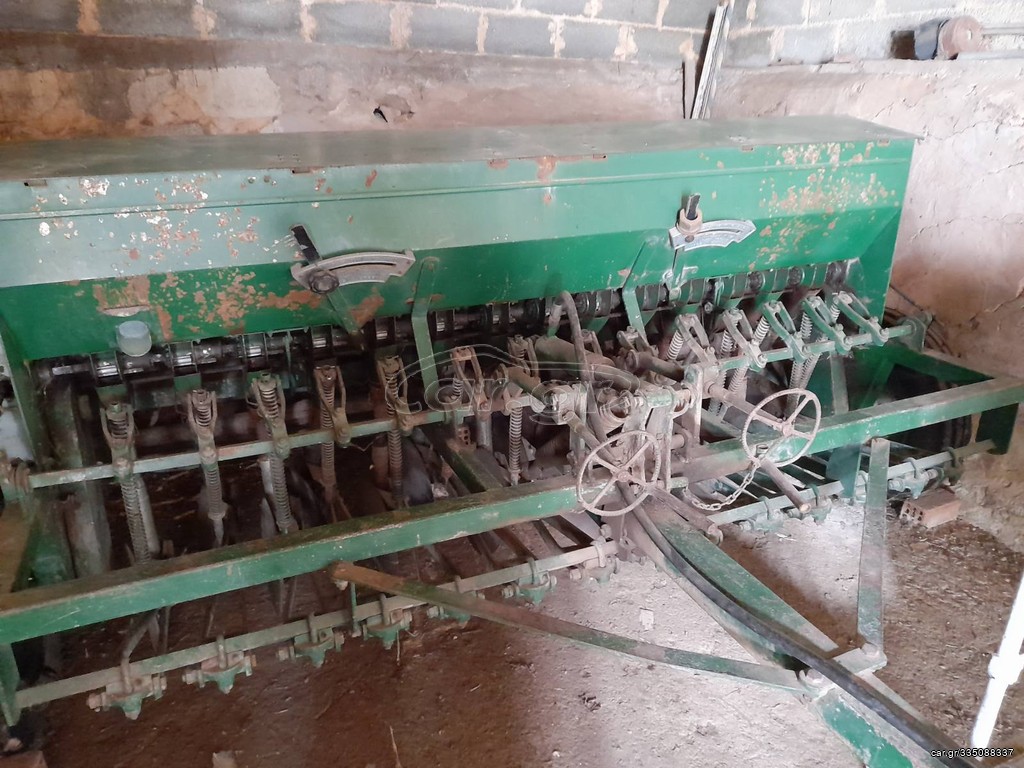 Car.gr - Deutz-Fahr '96