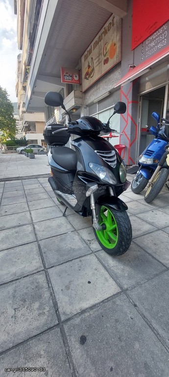 Car.gr - Piaggio NRG 50 '07