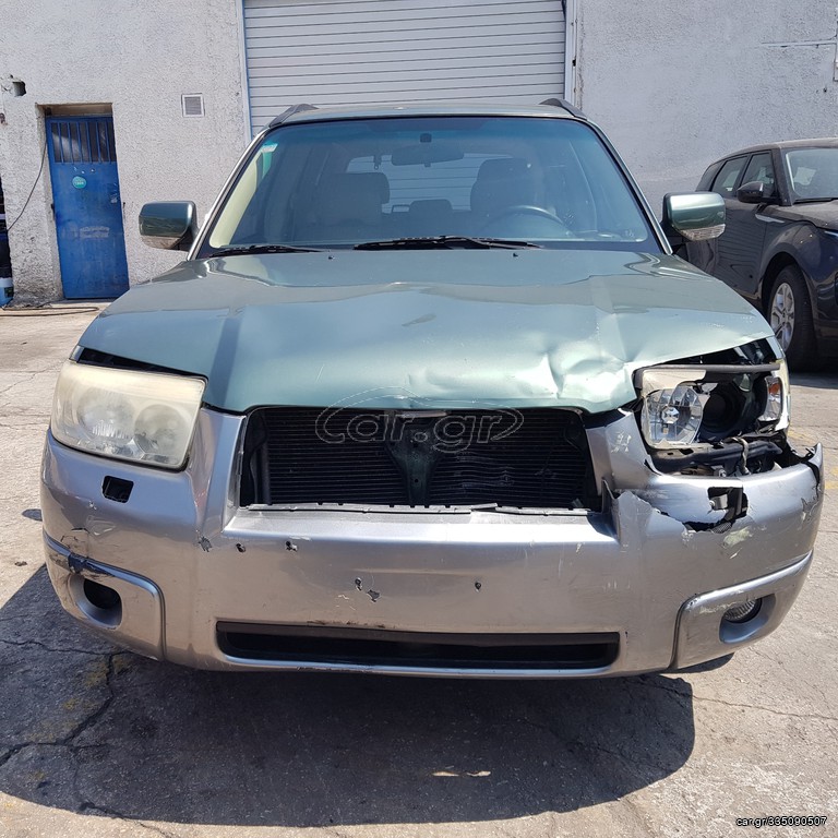 Car.gr - Subaru Forester '08