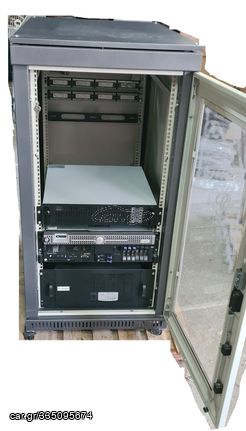 Car.gr - RACK + SERVERS + UPS