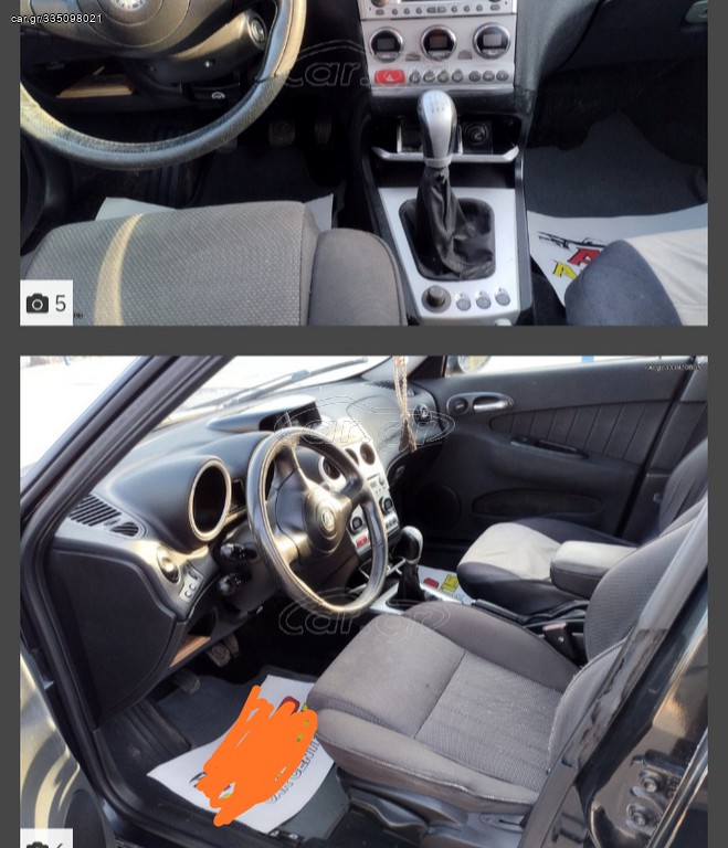 Car.gr - Alfa Romeo Alfa 156 '03 1.6 16V T.Spark