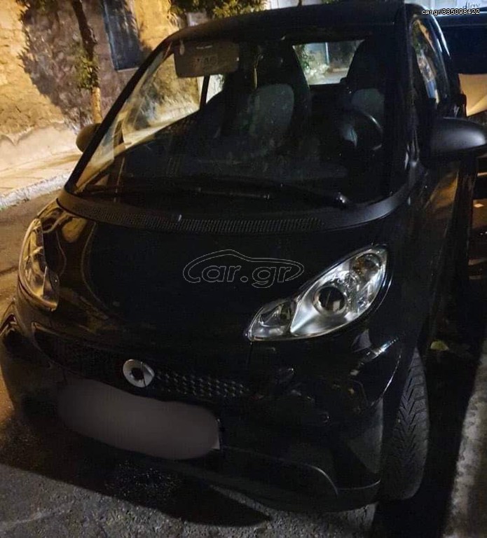 Car.gr - Smart ForTwo '14 451