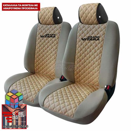 Car.gr - SUZUKI GRAND VITARA ΚΑΛΥΜΜΑΤΑ ΤΕΧΝΟΔΕΡΜΑ CUBE ΜΠΕΖ ME ΜΑΥΡΟ ...