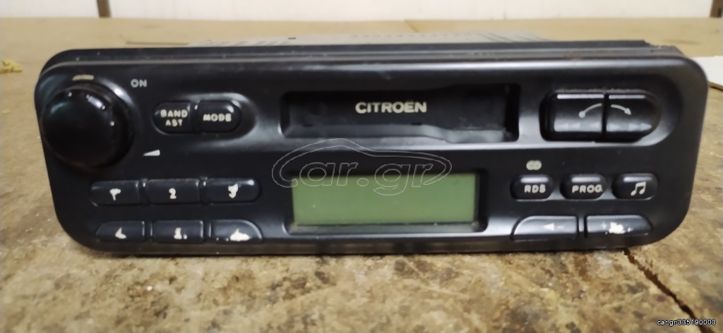 Car.gr - ΡΑΔΙΟΚΑΣΕΤΟΦΩΝΟ ΕΡΓΟΣΤΑΣΙΑΚΟ CITROEN