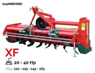 Car.gr - Γεωργικό φρέζες '23 ΦΡΕΖΑ ΙΤΑΛΙΑΣ XF - CONCEPTAGRI