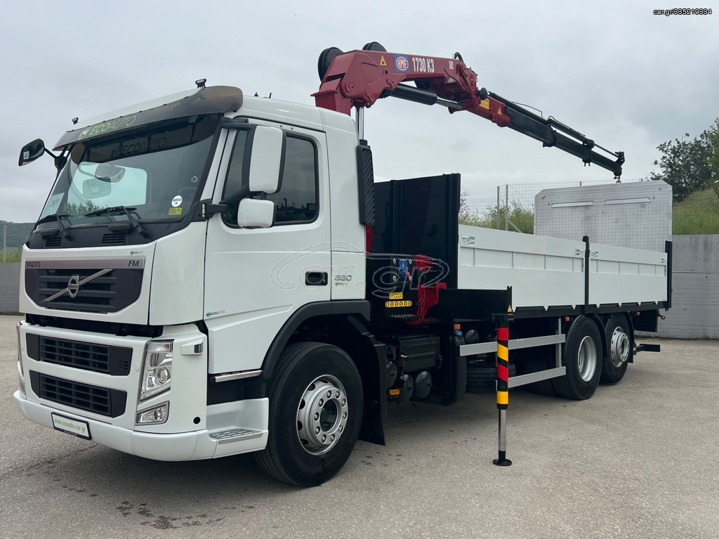 Car.gr - Volvo '11 26-330 FM EURO5 HMF 1730-4 ΒΕΛΟΝΙΑ RADIO CONTROL