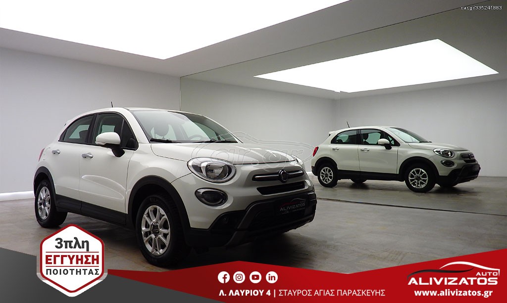 Car.gr - Fiat 500X '19 1.3Mjet DIESEL EURO-6 79.000KM POP-STAR R16 3ΠΛΗ-