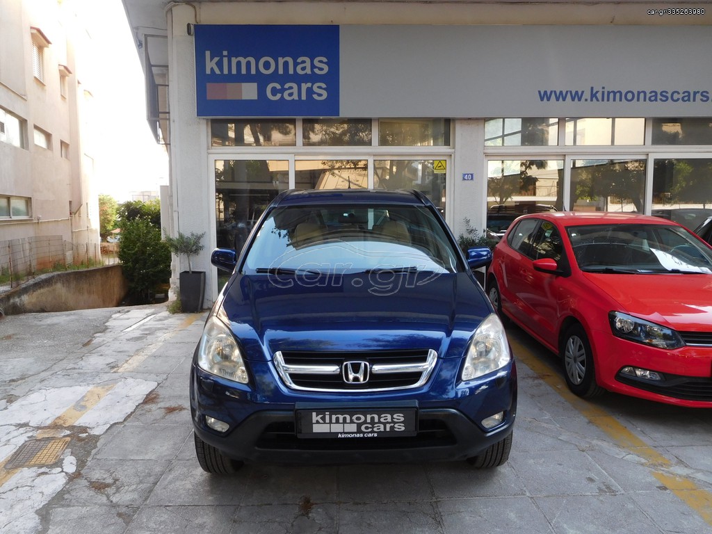 Car.gr - Honda CR-V '05 ΟΡΟΦH ΔΕΡΜΑ ΜΠΕΖ ΕΛΛΗΝΙΚΟ 1 ΧΕΡΙ