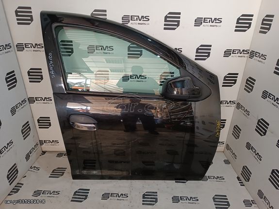 Car.gr - ΠΟΡΤΑ ΕΜΠΡΟΣ ΔΕΞΙΑ ΣΥΝΟΔΗΓΟΥ ΓΙΑ DACIA SANDERO DUSTER LOGAN ...