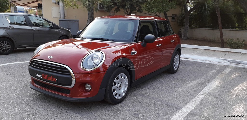 Car.gr - Mini ONE '15 ΠΡΟΣΦΟΡΑ