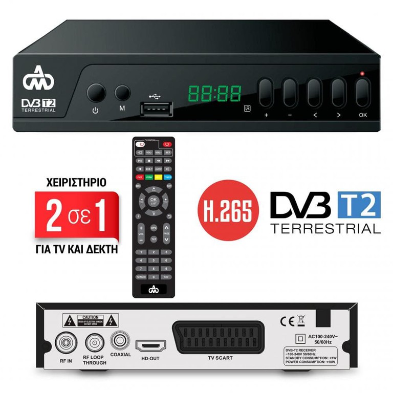 Car.gr - DM-1645 Full HD Επίγειος Ψηφιακός Δέκτης Νέας Γενιάς, Με Tuner ...