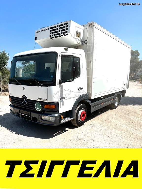 Car.gr - Mercedes-Benz '00 ATEGO 815 818 817 ΤΣΙΓΓΕΛΑΔΙΚΟ