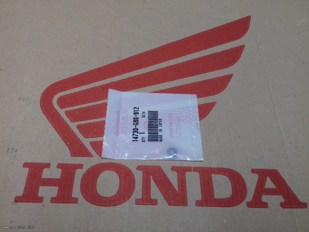 Car.gr - HONDA C90 CUB/ SS50/ C50C 12V/ DAX/ CHALY/ Z50J MONKEY/ CD50 ...
