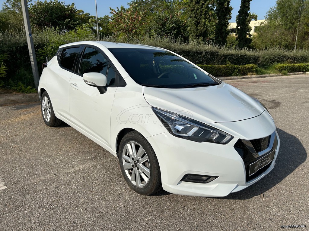 Car.gr - Nissan Micra '19