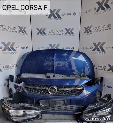 Car.gr - OPEL CORSA F 2019-2023 ΜΟΥΡΗ ΕΜΠΡΟΣ ΚΟΜΠΛΕ(ΚΑΠΟ ΦΤΕΡΑ ΦΑΝΑΡΙΑ ...
