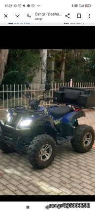 Car.gr - Bashan BS 200 '20