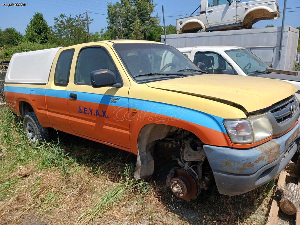 Car.gr - Ανταλλακτικά TOYOTA HILUX