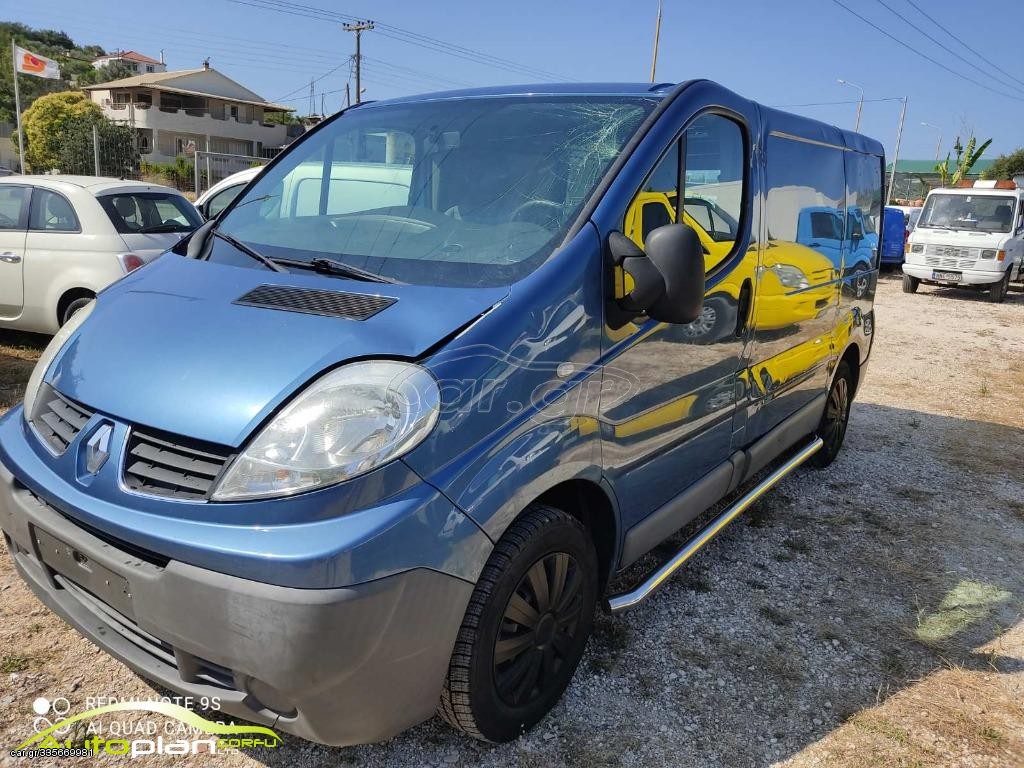 Car.gr - Renault '13 Trafic! euro 5