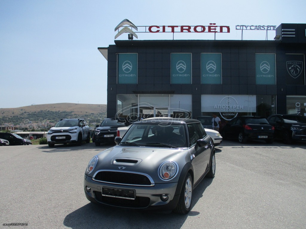Car.gr - Mini Cooper S '09