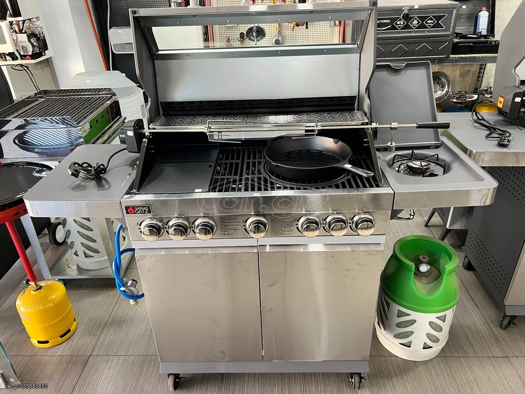 Car.gr - BBQ ΥΓΡΑΕΡΙΟΥ THERMOGATZ ELITE VIEW 5+1+1