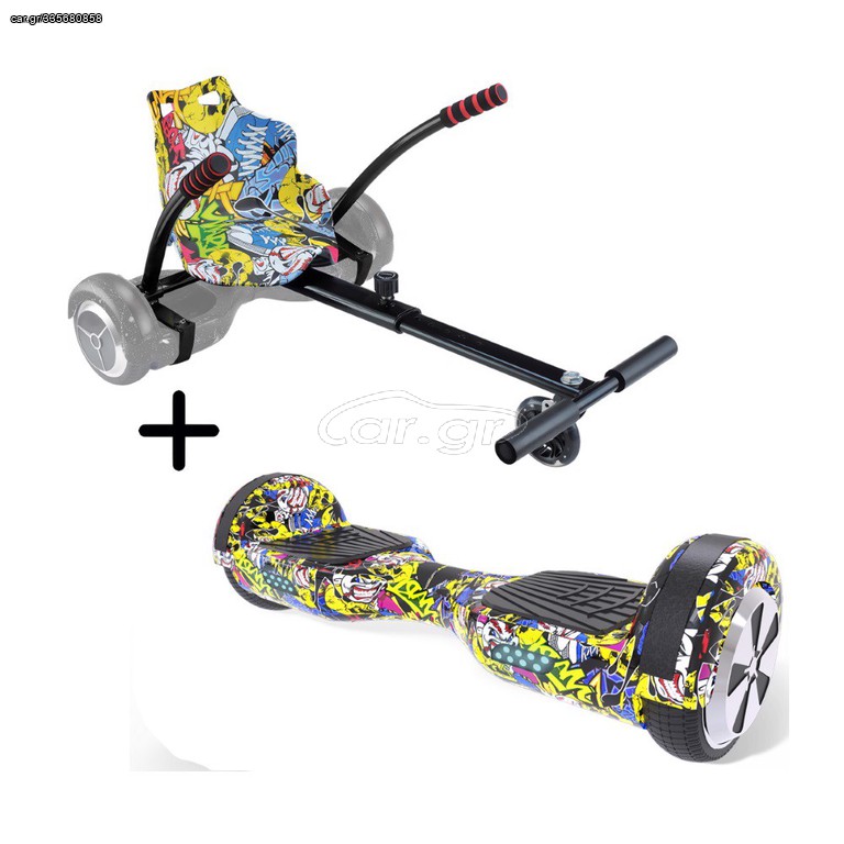 Car.gr - UrbanGlide '23 URBANGLIDE BUNDLE HOVERBOARD 65LITE ΚΑΙ KART PILOT MULTICOLO