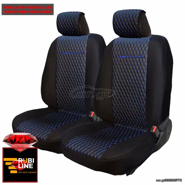 Car.gr - FORD WILDTRAK ΚΑΛΥΜΜΑΤΑ ΤΕΧΝΟΔΕΡΜΑ RUBI ΜΑΥΡΟ - ΜΠΛΕ ΚΛΩΣΤΗ ME ...