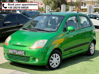Car.gr - Αυτοκίνητα, Chevrolet Matiz