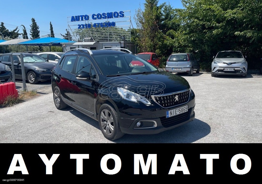 Car.gr - Peugeot 2008 '17 AYTOMATO ΕΛΛΗΝΙΚΟ EURO6