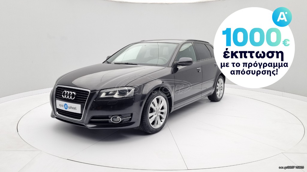 Car.gr - Audi A3 '11 1.2 TFSI Ambition | ΕΩΣ 5 ΕΤΗ ΕΓΓΥΗΣΗ