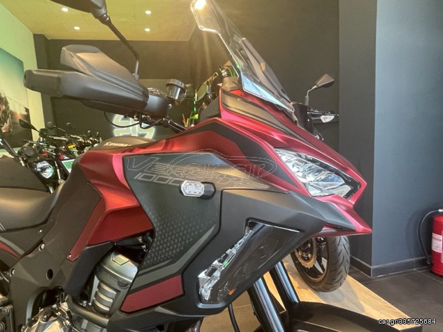 Car.gr - Kawasaki Versys 1000 '23 S 120PS Sovereign Red/Met.Black ...