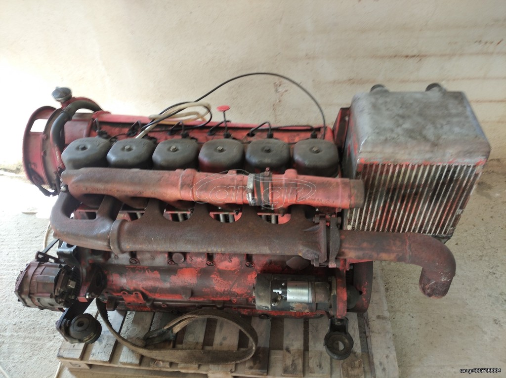 Car.gr - Deutz '87