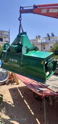 Car.gr - Acma '24 ZP ofcet