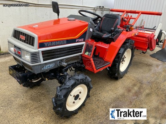 Car.gr - Yanmar '01 F145 Trakter.com