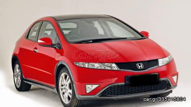 Car.gr - Honda Civic '10