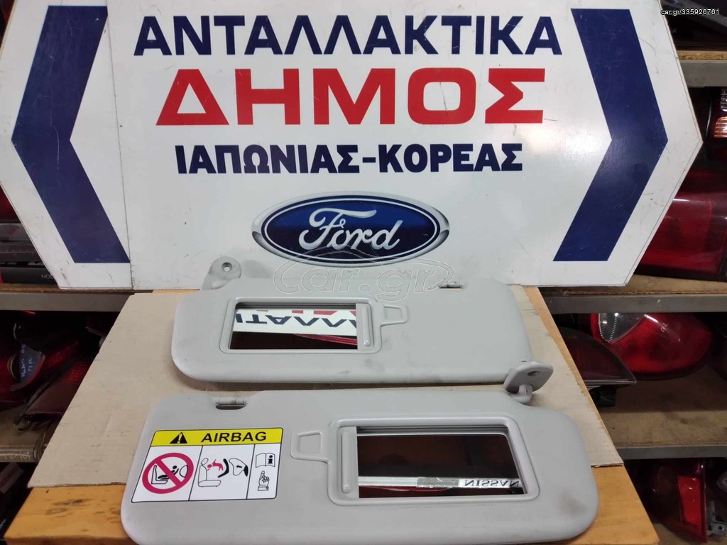 Car.gr - KIA STONIC '17- ΜΕΤΑΧΕΙΡΙΣΜΕΝΑ ΣΚΙΑΔΙΑ