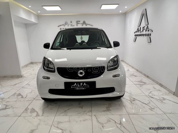 Car.gr - Smart ForTwo '16 PANORAMA,NAVI,ΔΕΡΜΑΤΙΝΑ ΚΑΘΙΣΜΑΤΑ