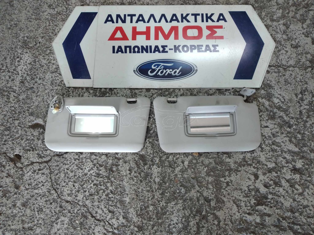 Car.gr - NISSAN X-TRAIL T32 '14-'17 ΜΕΤΑΧΕΙΡΙΣΜΕΝΑ ΣΚΙΑΔΙΑ