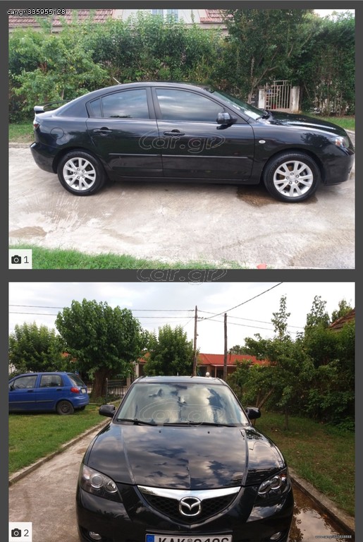 Car.gr - Mazda 3 '07