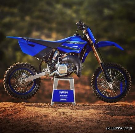 Car.gr - Yamaha YZ 85 '20