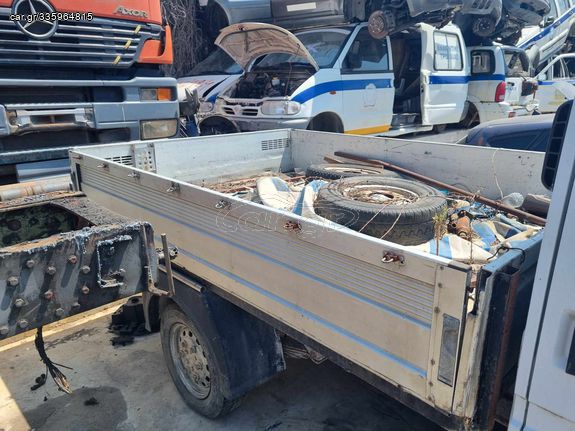 Car.gr - ΚΑΡΟΤΣΑ ΑΛΟΥΜΙΝΙΟΥ ΜΕ ΑΝΟΙΓΟΜΕΝΑ ΠΑΡΑΠΕΤΑ 2,75μ