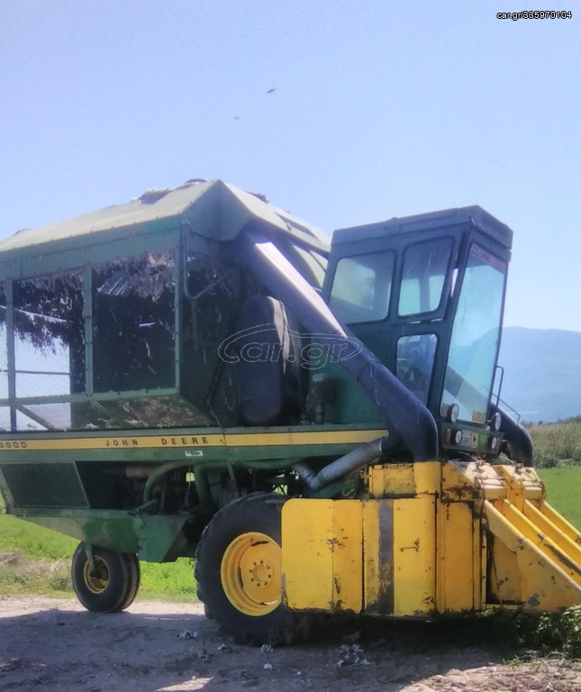 Car.gr - John Deere '77 9900