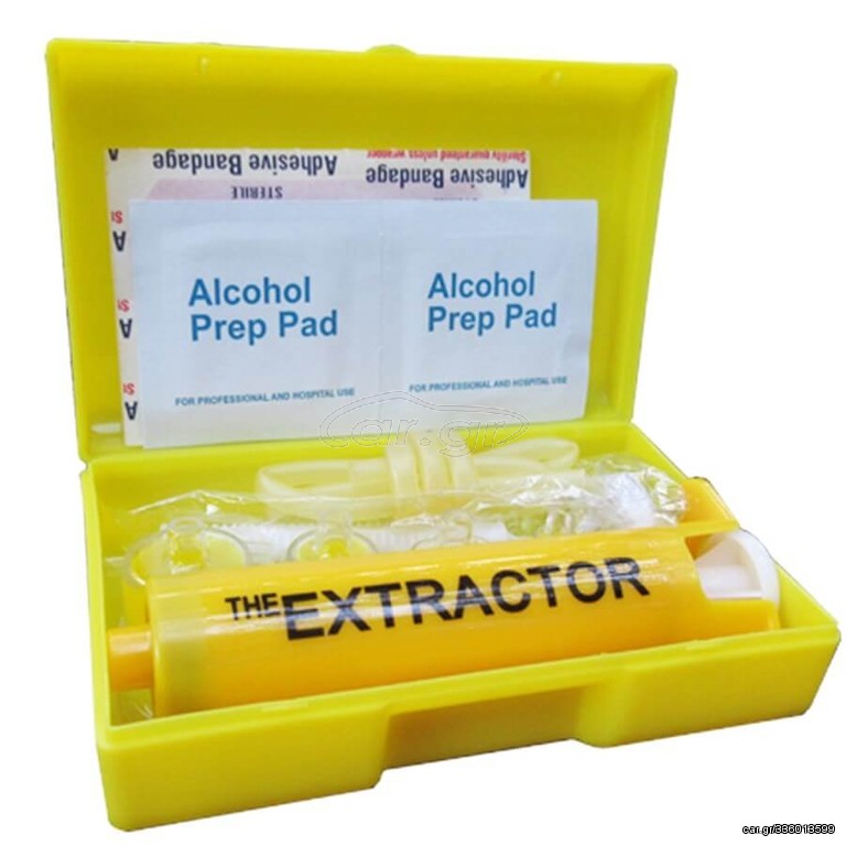 Car.gr - Extractor Συσκευή Αναρρόφησης Δηλητηρίου