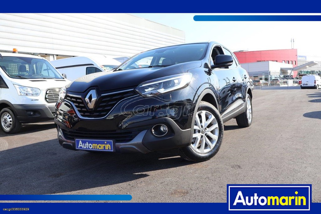 Car.gr - Renault Kadjar '18 Energy Intens Pack Tce Navi Euro6