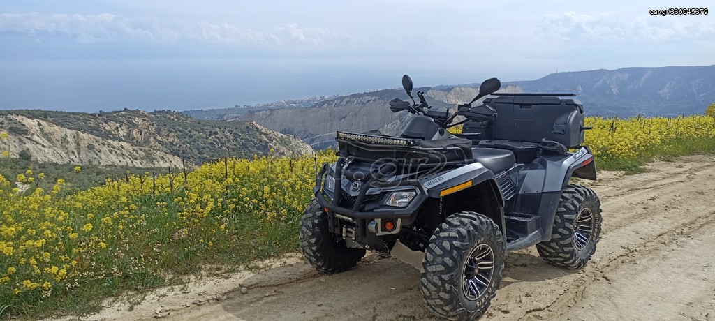 2010 Can Am Outlander 800r Max Ltd Dry Weight