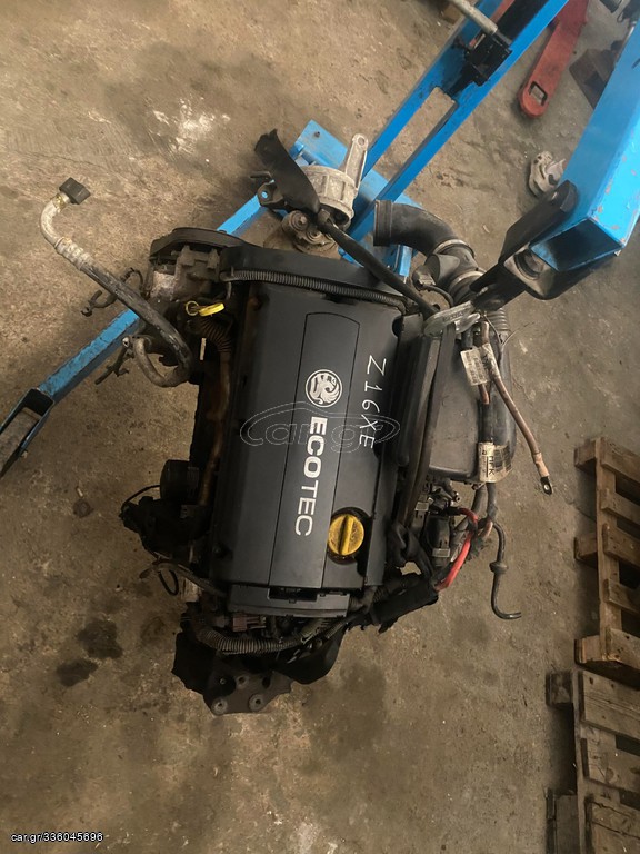 Car.gr - Κινητήρας μοτέρ για Opel με κωδικό Z16XE