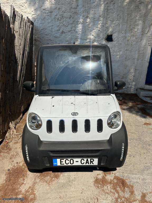 Car.gr - Ecocar High speed '21