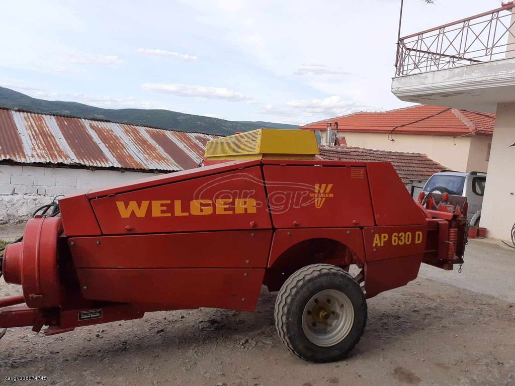 Car.gr - Welger '00 AP 630 D